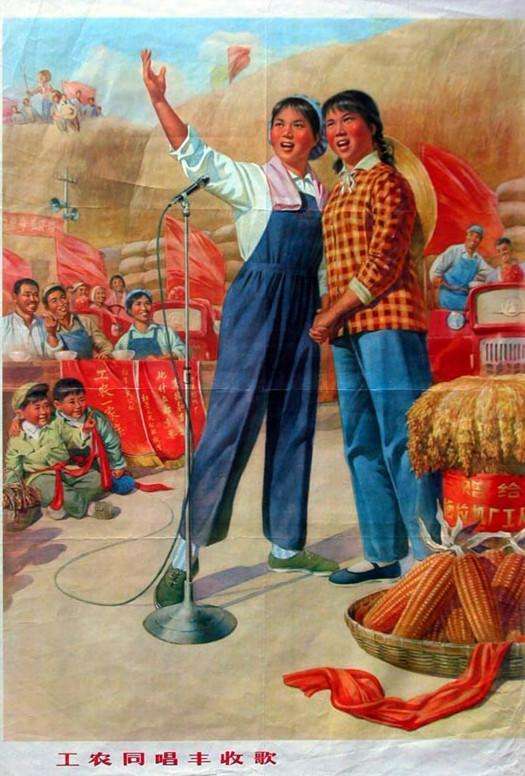 Xian Wang, Ph.D. – Assistant Professor of Chinese, University of Notre Dame